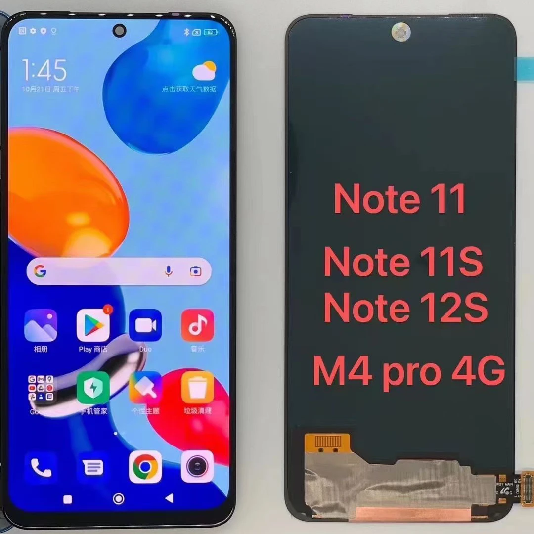AMOLED/TFT LCD For Xiaomi Redmi Note 11 2201117TG 2201117TI 2201117TY ...