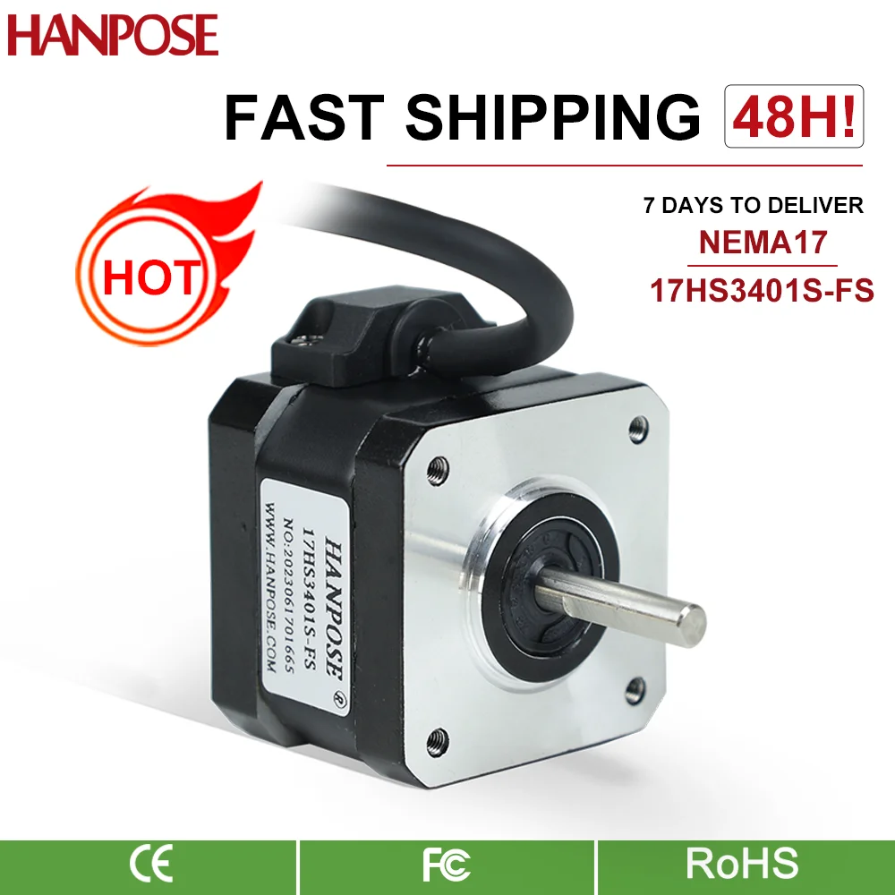 HANPOSE-Nema17-3D-CNC-XYZ-12V-1-3A-28N.png