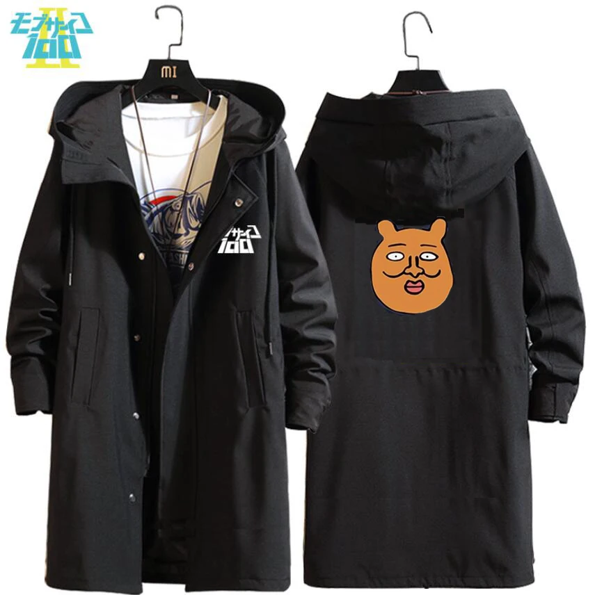 Anime Mob Psycho 100 Hanazawa Teruki Cosplay Mobu Saiko Hyaku Costume ...