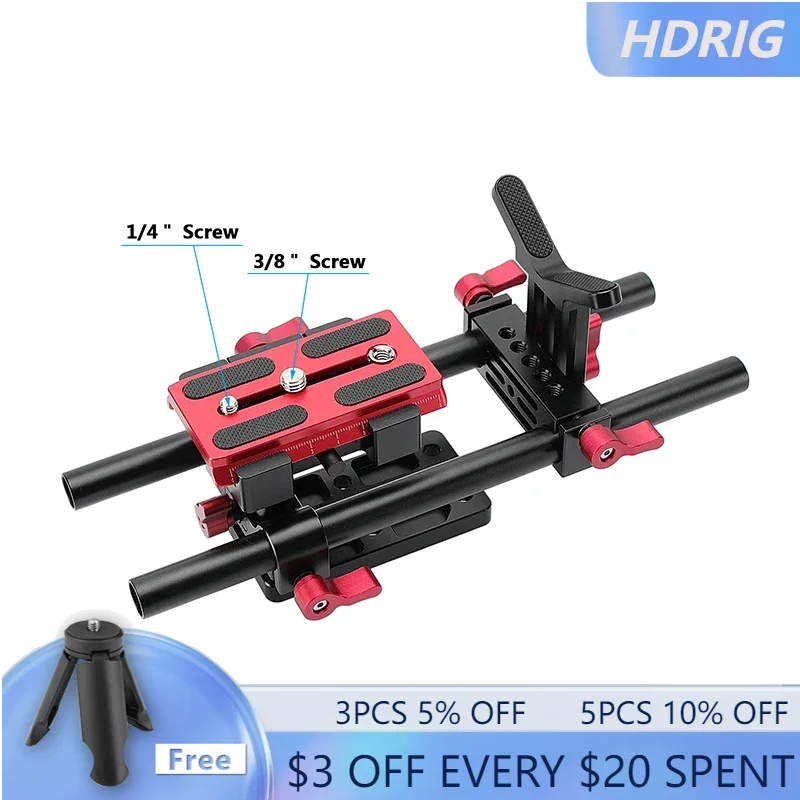 HDRIG-Universal-Tripod-Mount-Support-Rig-With-Manfrotto-Quick-Release ...
