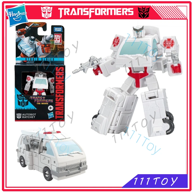 In Stock Hasbro Transformers Classic Toys Studio Series Core Level ...