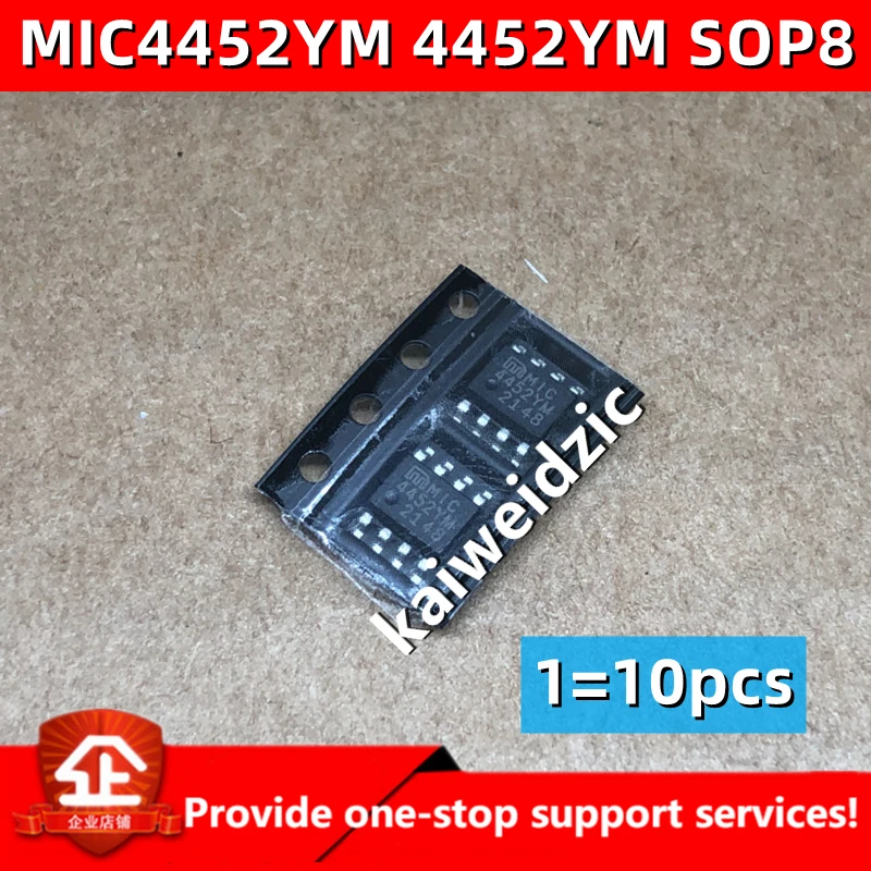 10-pces-5-pces-kaiweikdic-novo-importado-original-mic4452ym-impress-o-de-tela-4452ym-sop8 ...