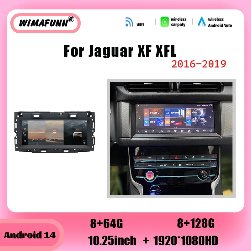 10-25inch-Android-14-For-Jaguar-XF-XFL-X260-2016-2019-Car-GPS-navigation-radio-multimedia.png