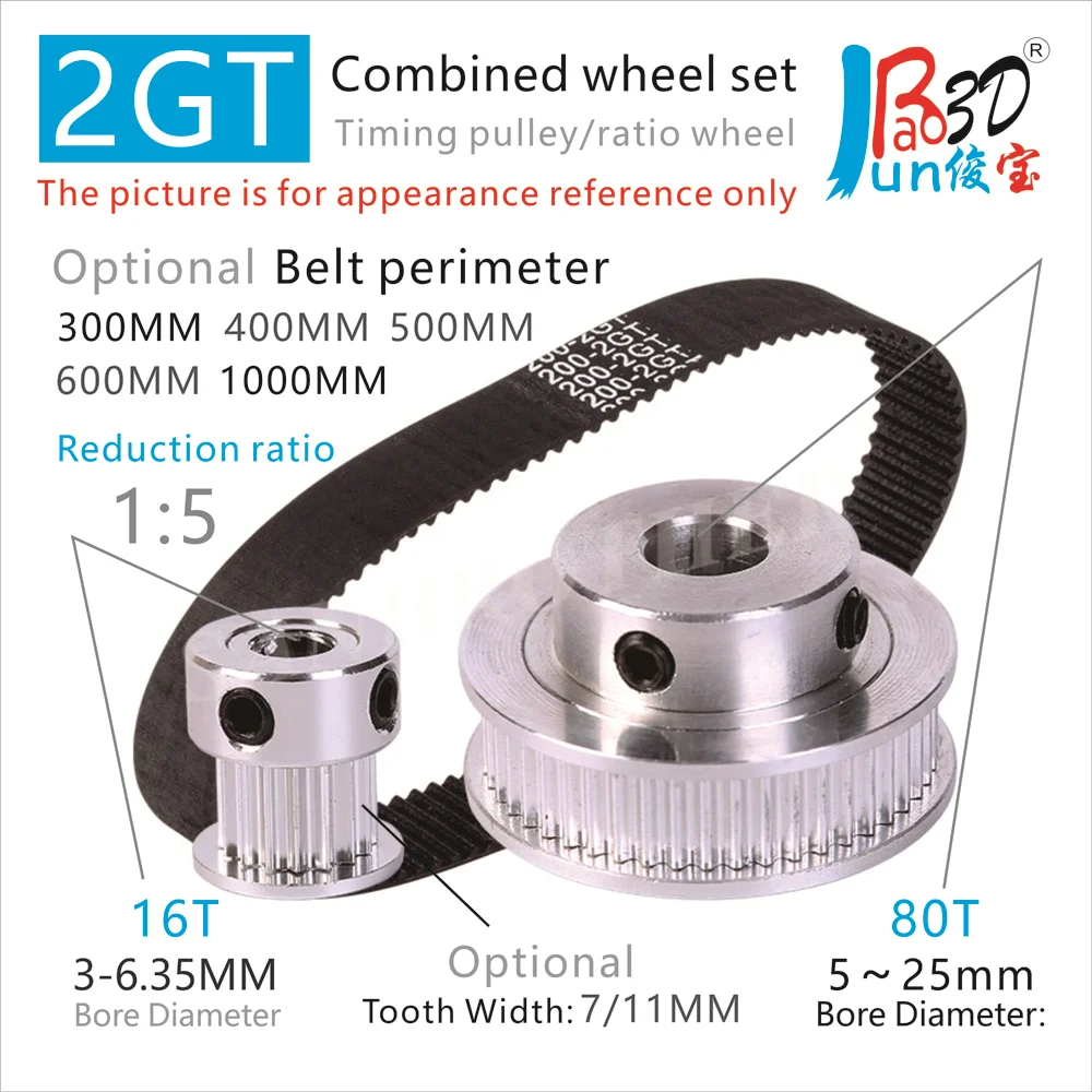 Reduction-ratio-1-5-2GT-16T-To-80Teeth-Timing-Pulley-Synchronous-Wheel ...