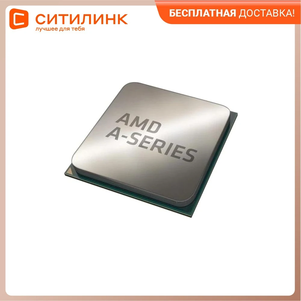 Processor Amd A10 8770 Pro, Socketam4, Oem [ad877bagm44ab], Computer ...