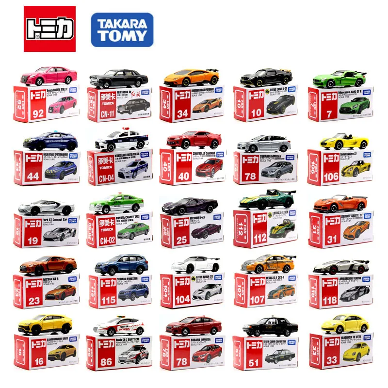 Japan TOMY TOMICA Alloy Car Model Nissan Car Toy Boy TOMICA Alloy Car ...
