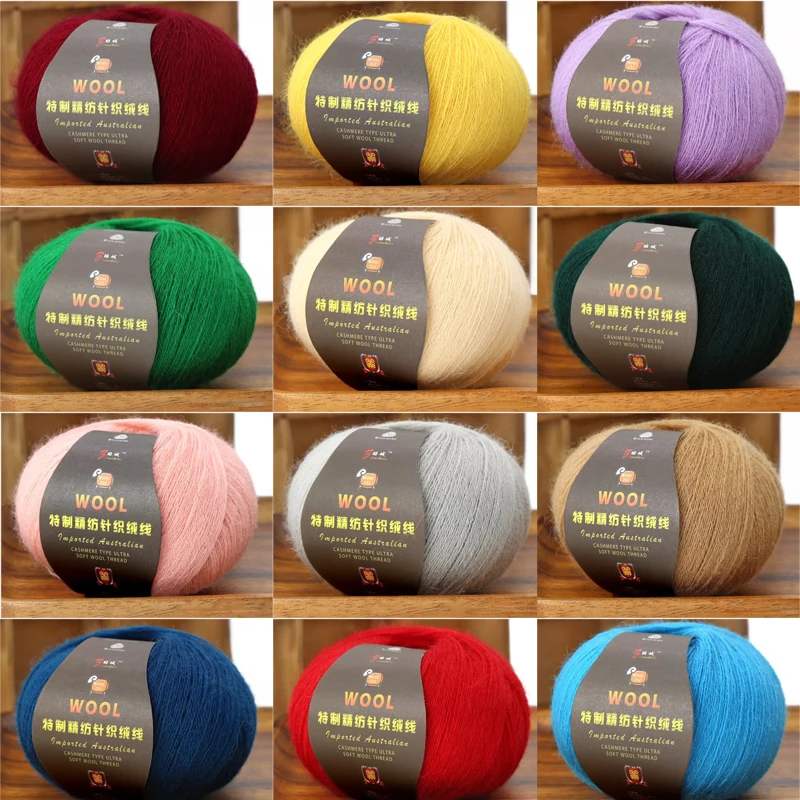 50g 100% Merino Wool Yarn Thin Yarn Soft Anti-pilling For Hand Knitting ...