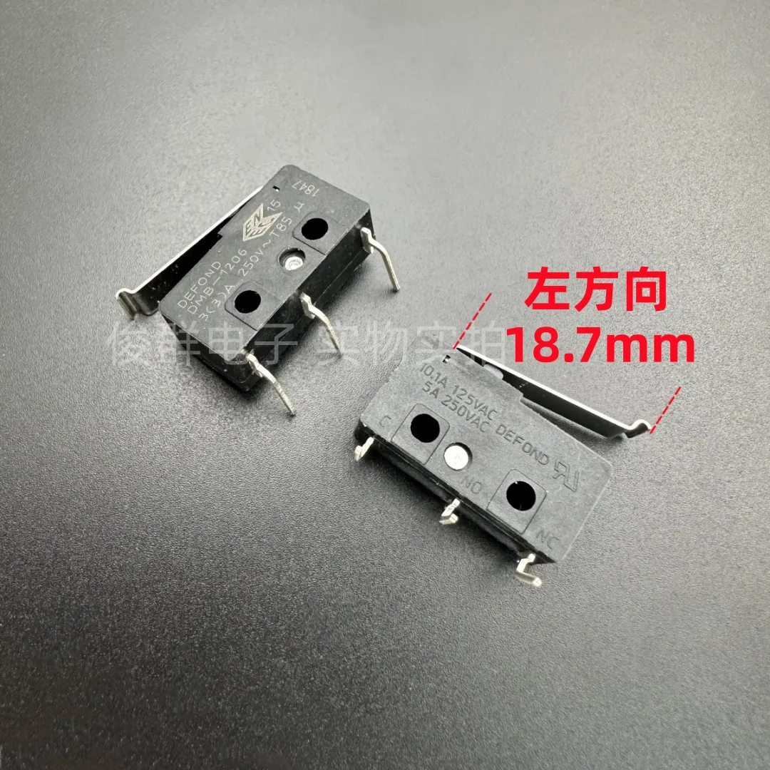 10pcs/ DMB-1206 micro switch travel limit detection reset 3-pin bent 5A ...