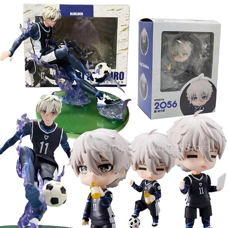 18cm-Bluelock-Seishiro-Nagi-Anime-Figure-2056-LookUp-Blue-Lock-Nagi ...