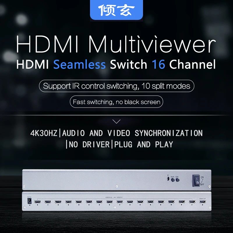 hdmi-multi-viewer-and-switcher-16channel-16-in-1-out-Quad-Multi-viewer-Seamless-Switch ...