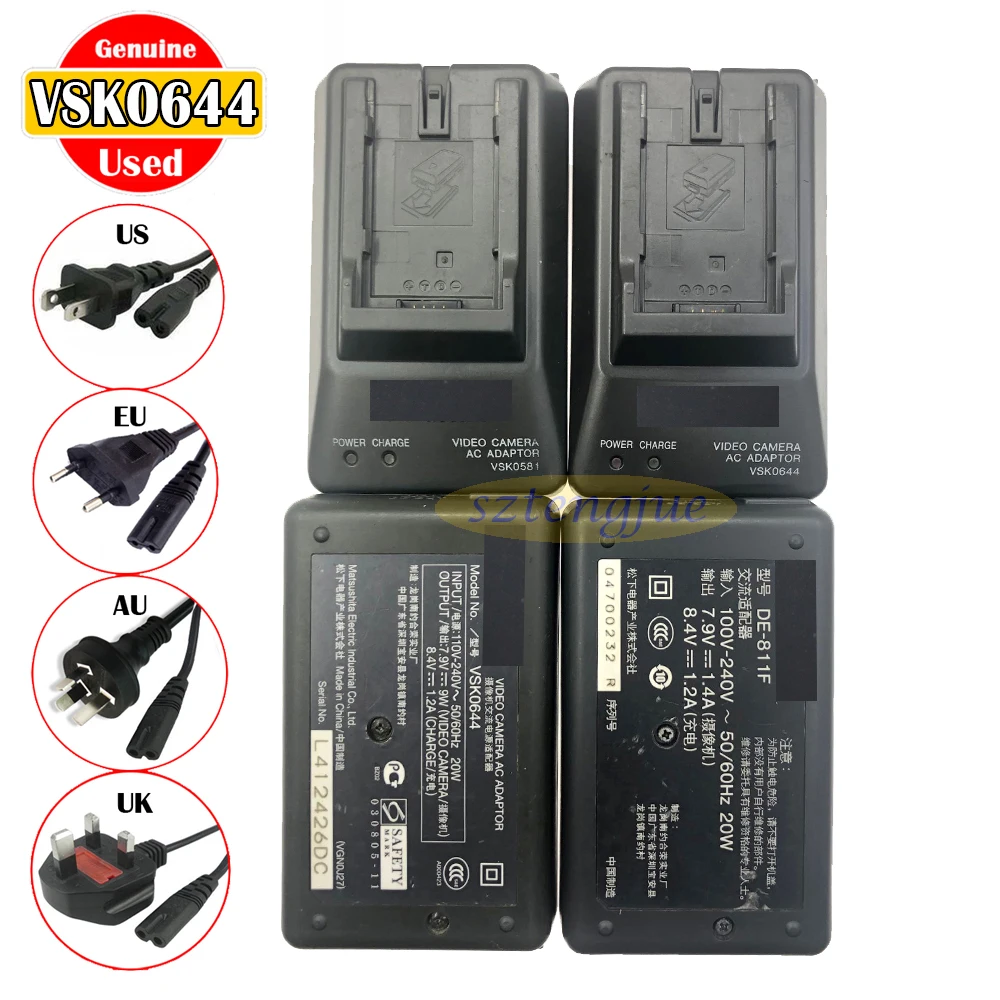 Used Original VSK0581 VSK0644 VSKA20 DE-811F PV-DAC11 Charger for ...
