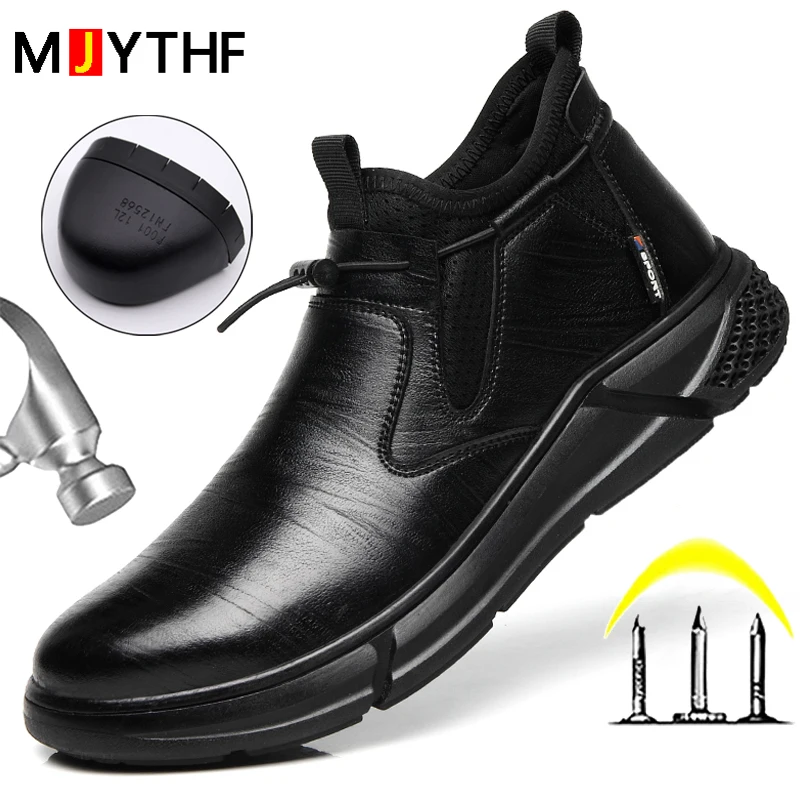 2026 Male Work Safety Shoes Indestructible Work Shoes Sneakers Men ...