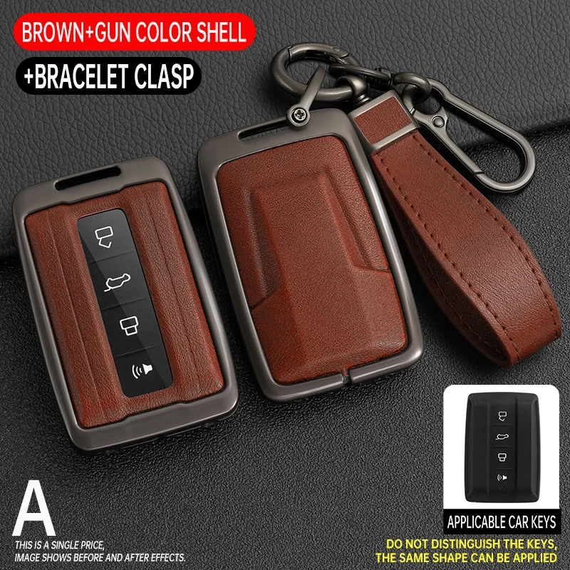 Zinc-Alloy-Car-Key-FOB-Protect-Skin-Cover-Case-Set-for-Great-Wall-GWM ...