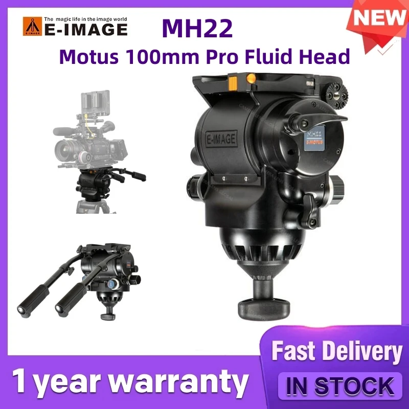 E-Image-MH22-Motus-100mm-Pro-Fluid-Head-Dual-Rosette-Pan-Handles-Hard ...