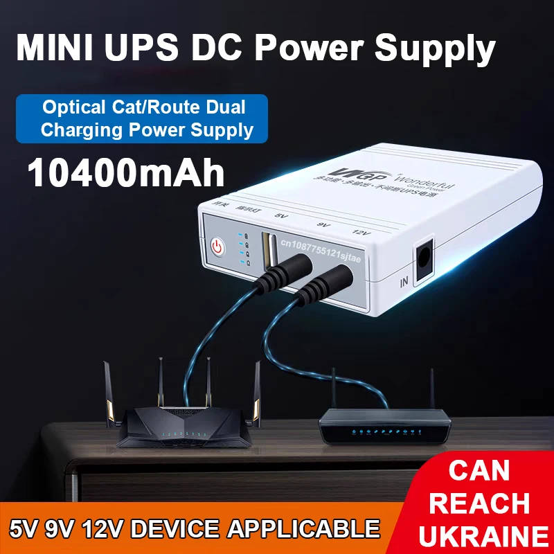 Mini-UPS-Uninterrupted-Power-Supply-38-48Wh-10400mAh-Lithium-Ion-Backup ...