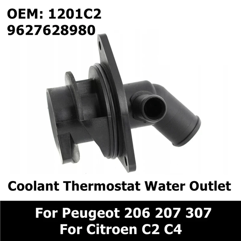 Car Water Pump Cover Coolant Thermostatic Outlet Cover for Peugeot 1007 ...