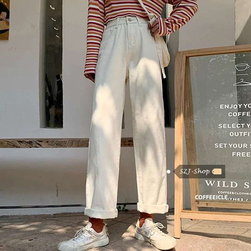 Chic Hong Kong Style White Jeans Women's Straight-leg Loose-fit Spring ...