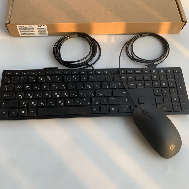 Microsoft Wired Keyboard Box
