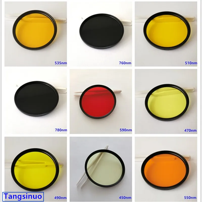 77mm-450nm-535nm-550nm-590nm-760nm-850nm-IR-Filter-for-modified-Camera ...