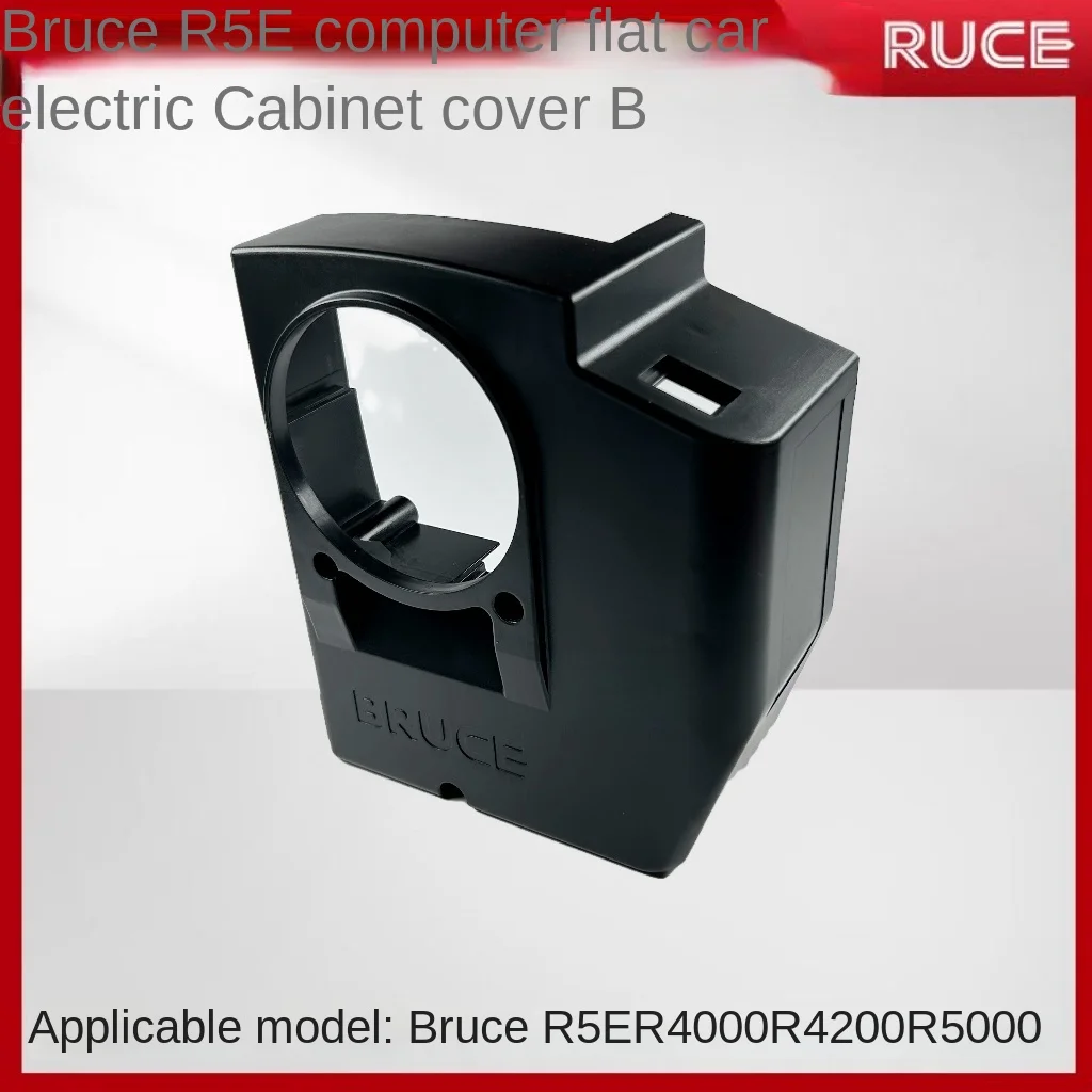 1PCS Mainboard Shell Control Box Plastic Cover Black Shell for Bruce ...