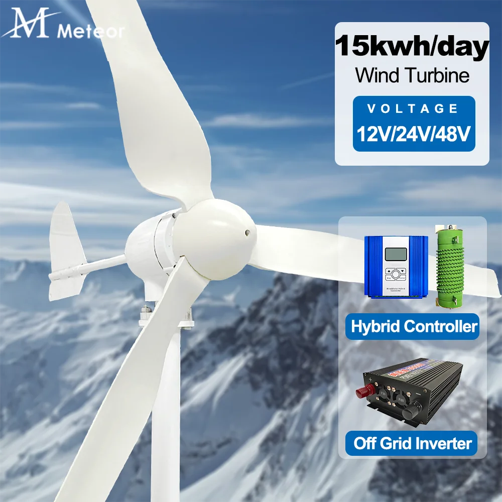 2000W-12V-24V-48V-Wind-Turbine-Generator-Power-Complete-Household ...