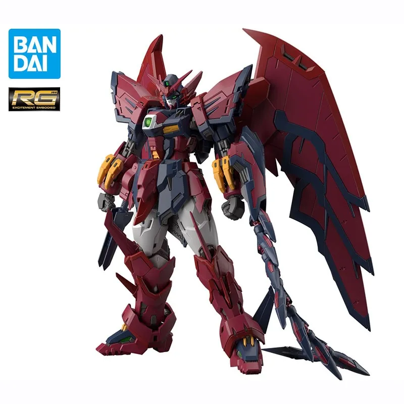 In-Stock-Bandai-RG1-144-Freedom-Gundam-Genuine-Original-Anime-Figure ...