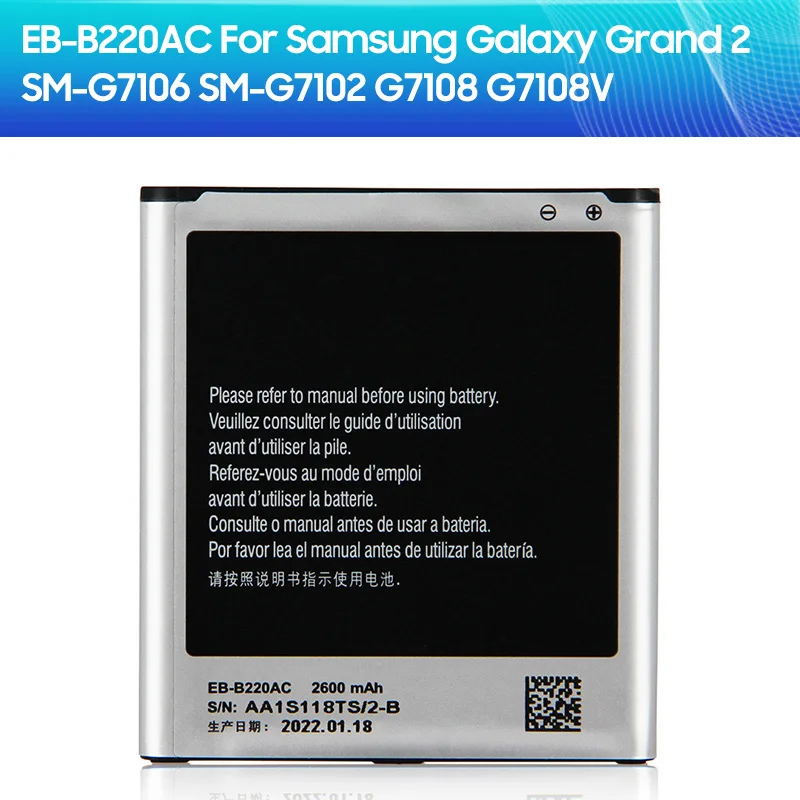 EB B220AC de batería de repuesto para Samsung GALAXY Grand 2, EB B220AE, G7108, G7108V, SM G7106 ...