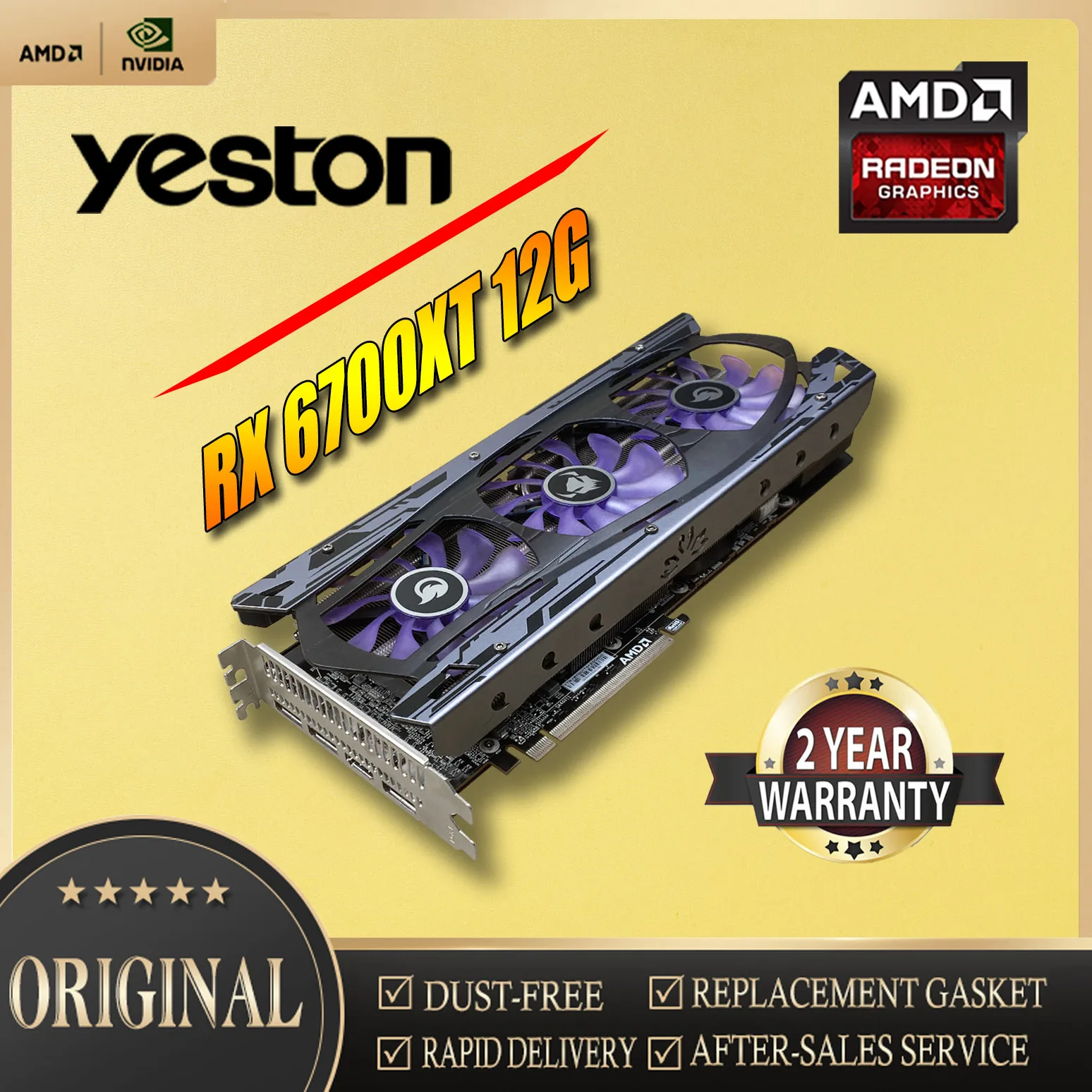 YESTON-tarjetas-gr-ficas-AMD-RX6700XT-12G-7nm-192bit-GDDR6-PCIE4-0X16-v ...