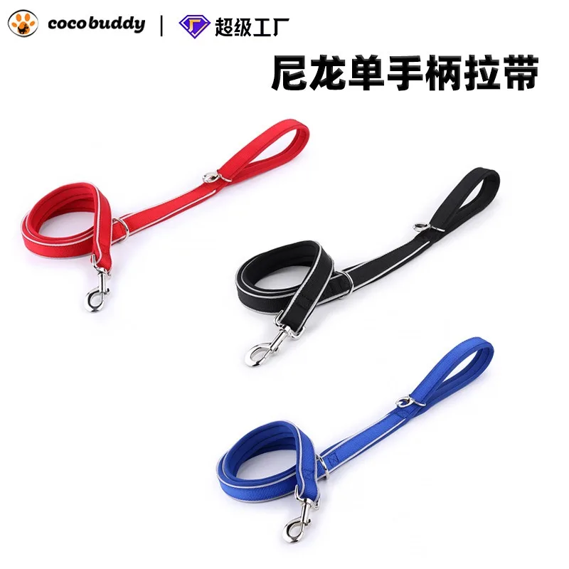 Extended-Dog-leash-small-dog-Teddy-night-reflective-walking-dog-leash ...