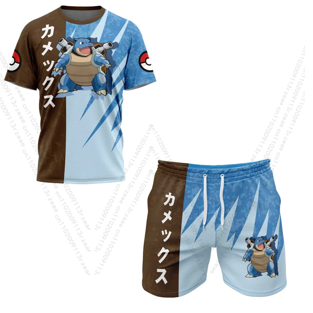 Blastoise Pokemon Anime Men's Cosplay Set Print Gym T-shirt Pocket ...