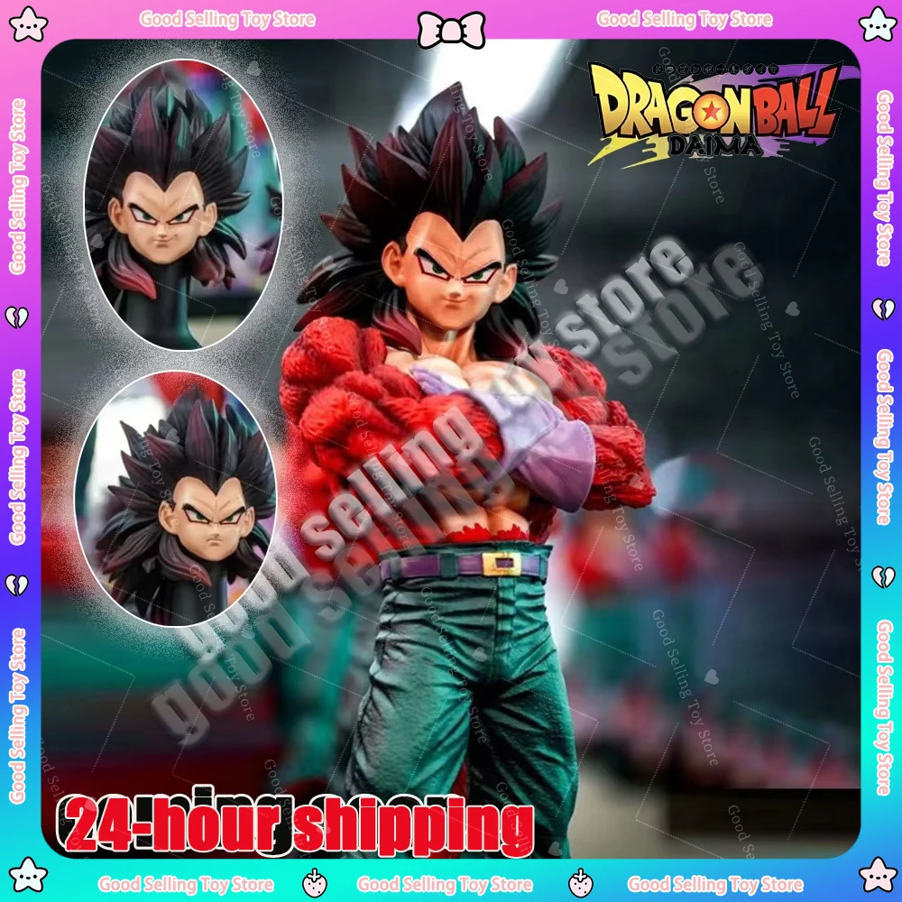 Vegeta Nouvelle Transformation : Découvrez la Puissance du Saiyan dans ...