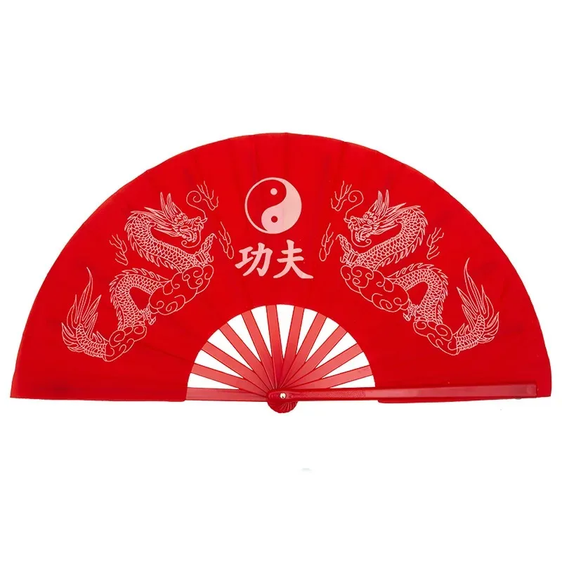 Chinese Fan Dragon