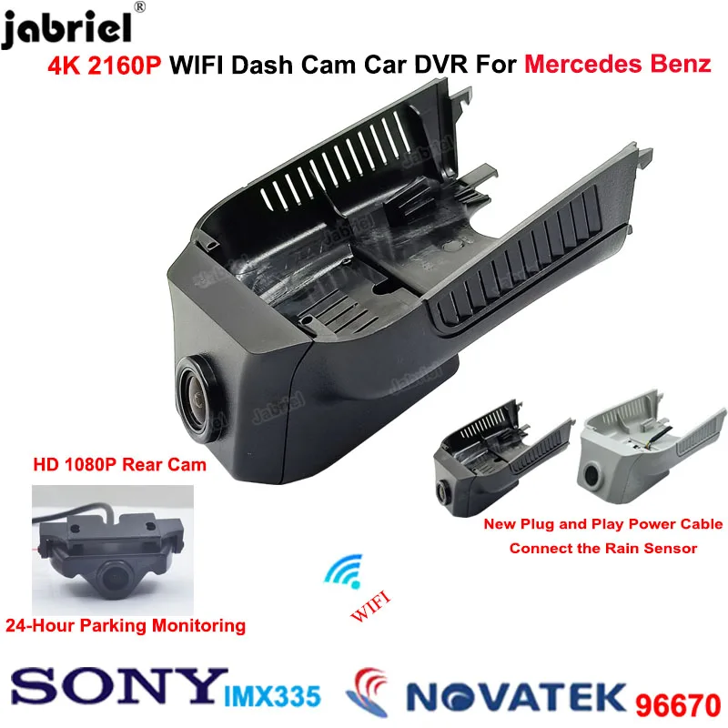 4k Dash Cam 2160p Car Dvr Rear Camera For Mercedes Benz R Class W251 ...