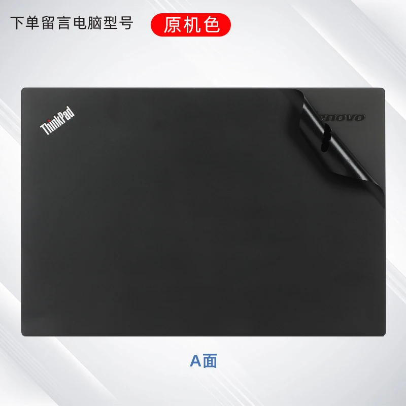 Pre Cut Laptop Vinyl Decal Cover Sticker Protector For Lenovo ThinkPad ...