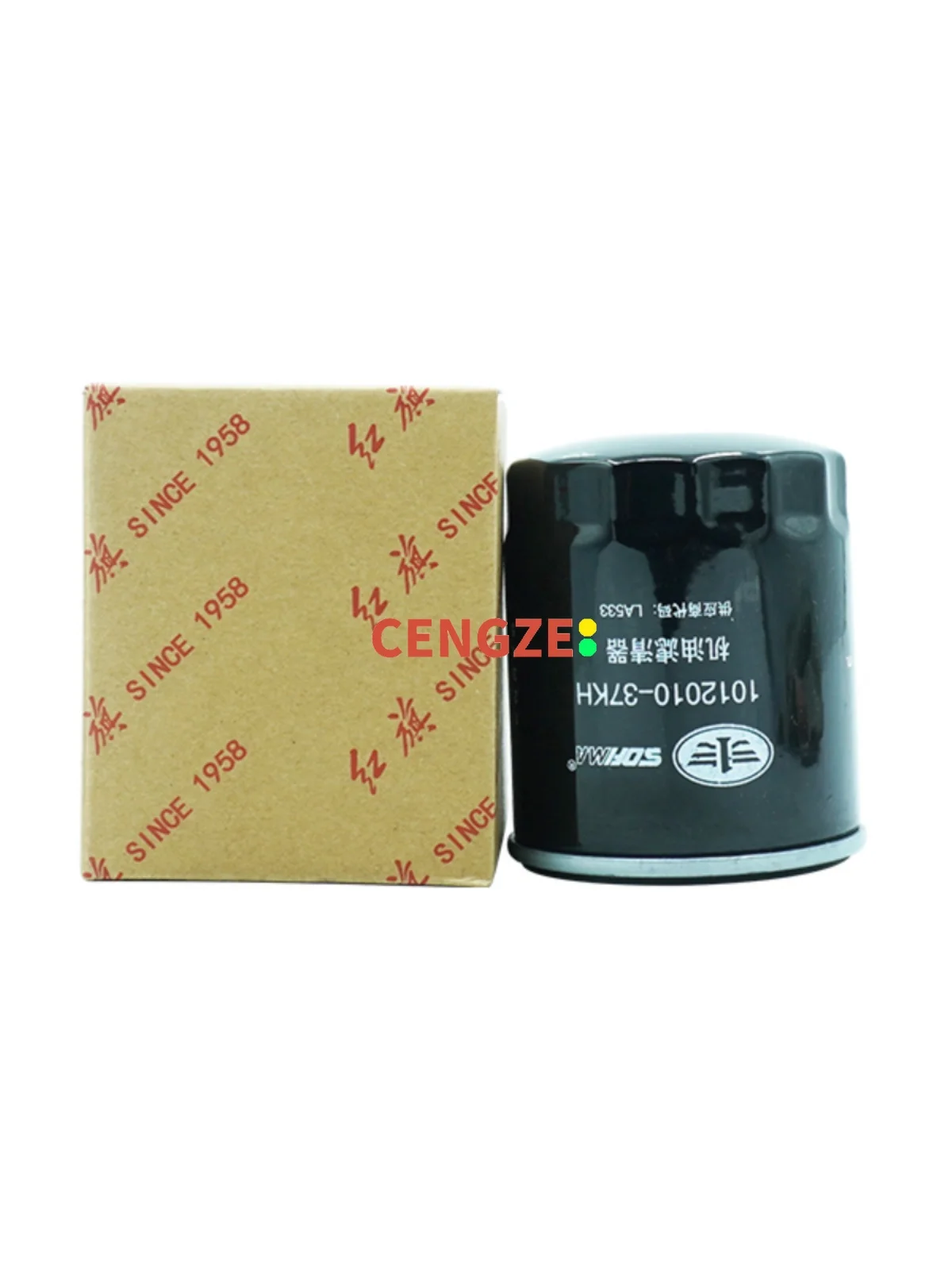 Original HONGQI H5 H7 HS5 HS7 Oil Filter 1012010-37KH - AliExpress 34