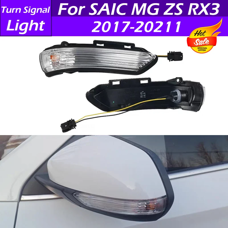 For-SAIC-MG-ZS-RX3-2017-2018-2019-2020-2021-2022-Car-Rearview-Mirror ...