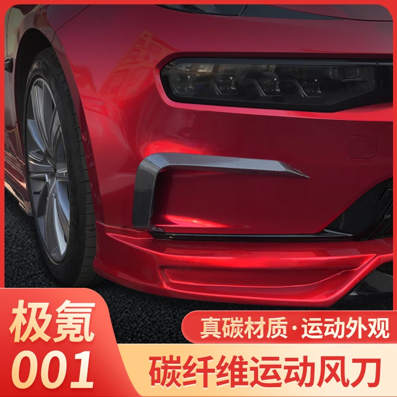 For ZEEKR 001 carbon fiber Front Rear Bumper Sport Spoiler Air Knife ...