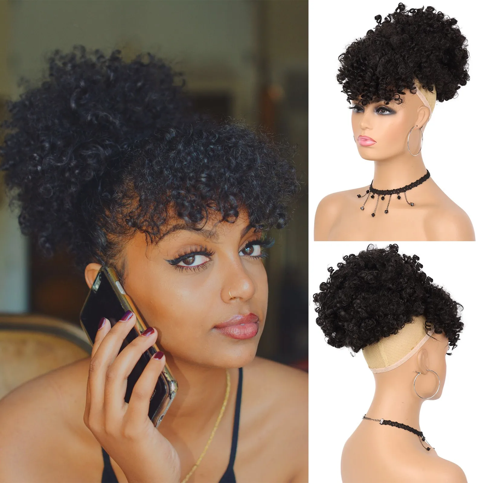 Synthetic-Ponytail-Extensions-Drawstring-with-Bangs-Afro-Puff-Short ...