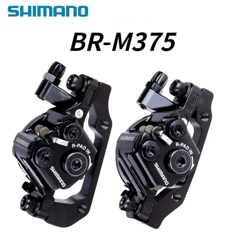 SHIMANO-ALTUS-BR-M375-Mechanical-Disc-Brake-Caliper-MTB-Black-Resin ...