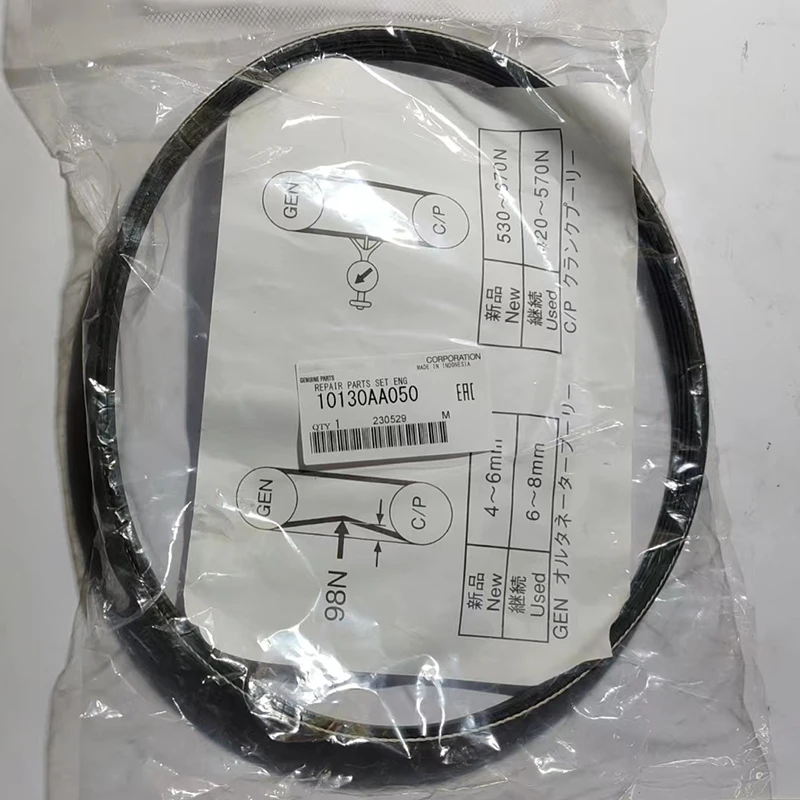 Car-Genuine-parts-repair-parts-engine-Belt-set-10130AA050-10130AA020 ...