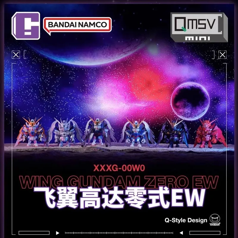 Popmart-Gundam-QMSVmini-Blind-Box-Original-Bandai-Freedom-Gundam ...