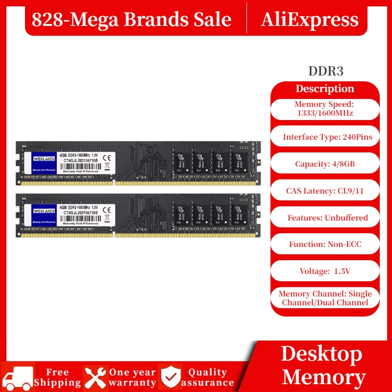 Weilaidi 메모리 Ram DDR3 4GB 8GB 1333Mhz PC 10600 1600MHz PC 12800 데스크탑 240pin 1.5V DIMM 호환 인텔 및 ...