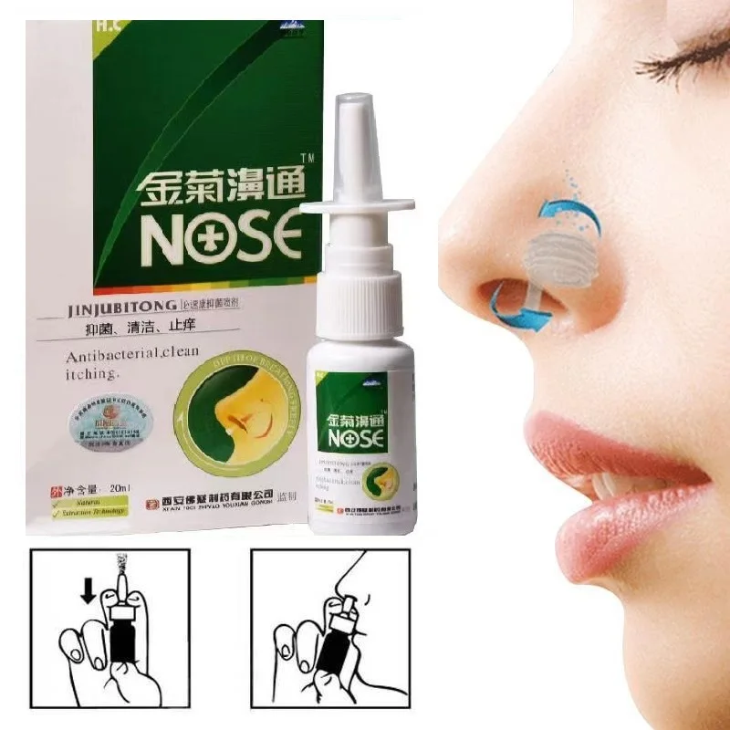Wholesale-3-20Pcs-20ml-Bottle-Medical-Doctor-Nose-Spray-Allergic ...