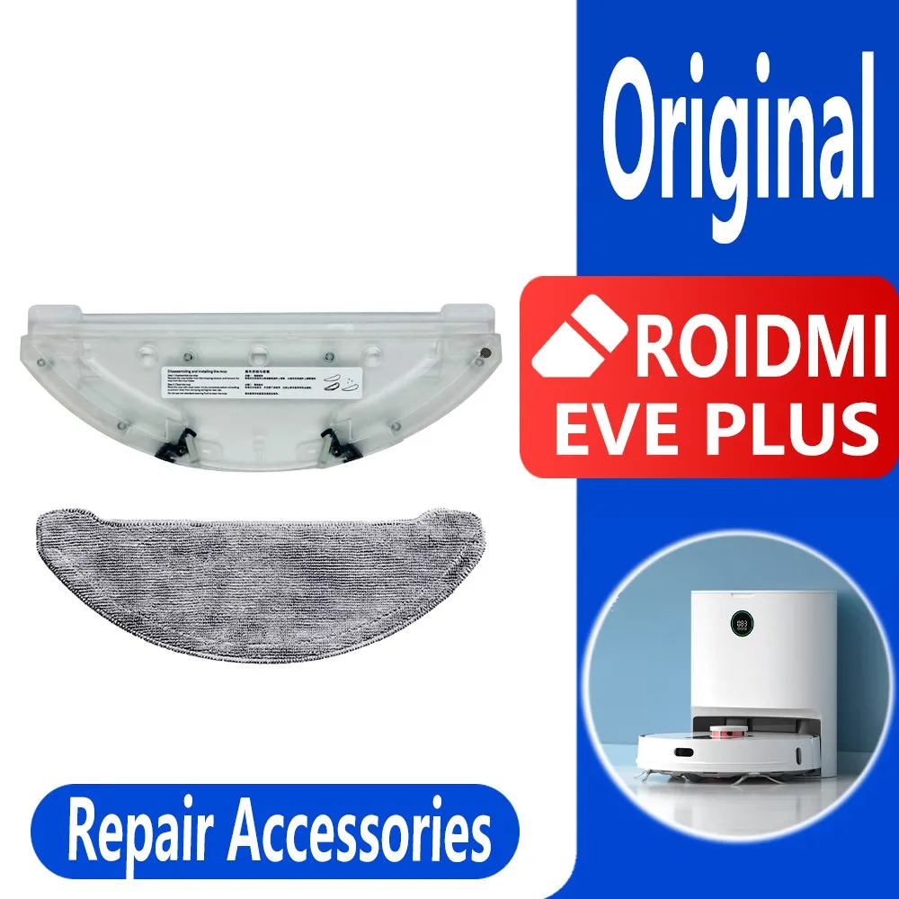 For-Roidmi-Eve-Plus-Water-Tank-Pallet-Mopping-Module-Used-for-Mop ...