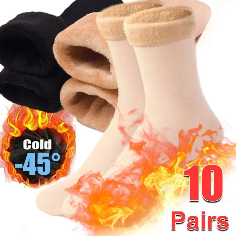 10Pair-New-Women-Winter-Thicken-Warm-Short-Socks-Thermal-Cashmere-Wool ...