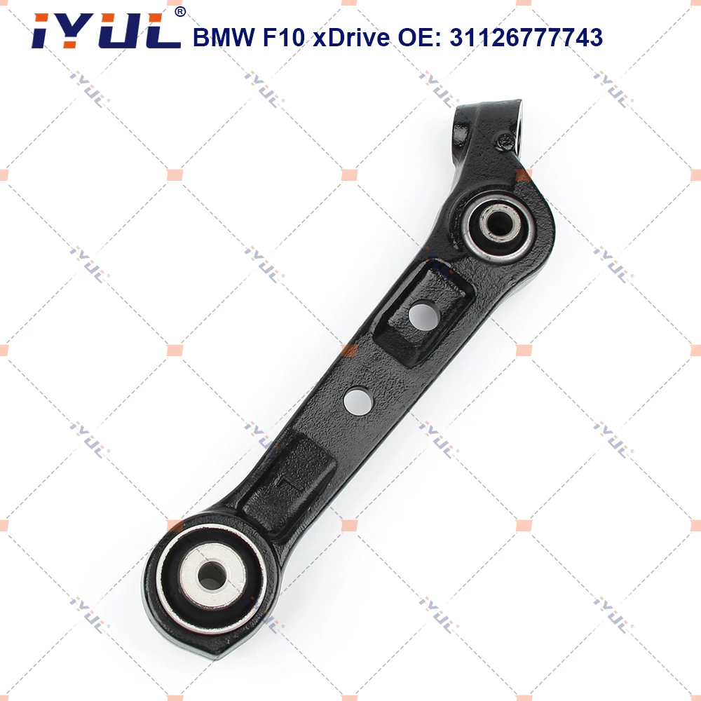 IYUL BMW 5 6 시리즈 F10 F18 F11 F12 F13 xDrive OE 용 전방 하부 서스펜션 컨트롤 암 ...