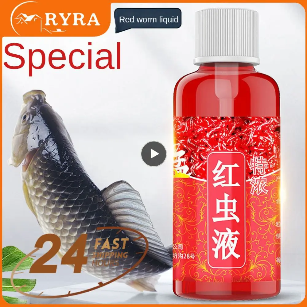 60ML-Liquid-Blood-Worm-Scent-Fish-Attractant-Concentrated-Red-Insect ...