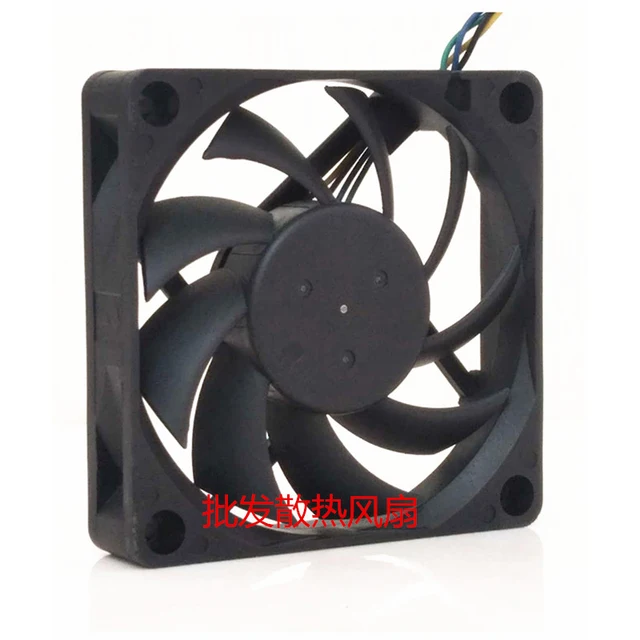 original 7015 7CM CPU fan FA07015E12BMC 12V 0.70A 4-wire PWM ...