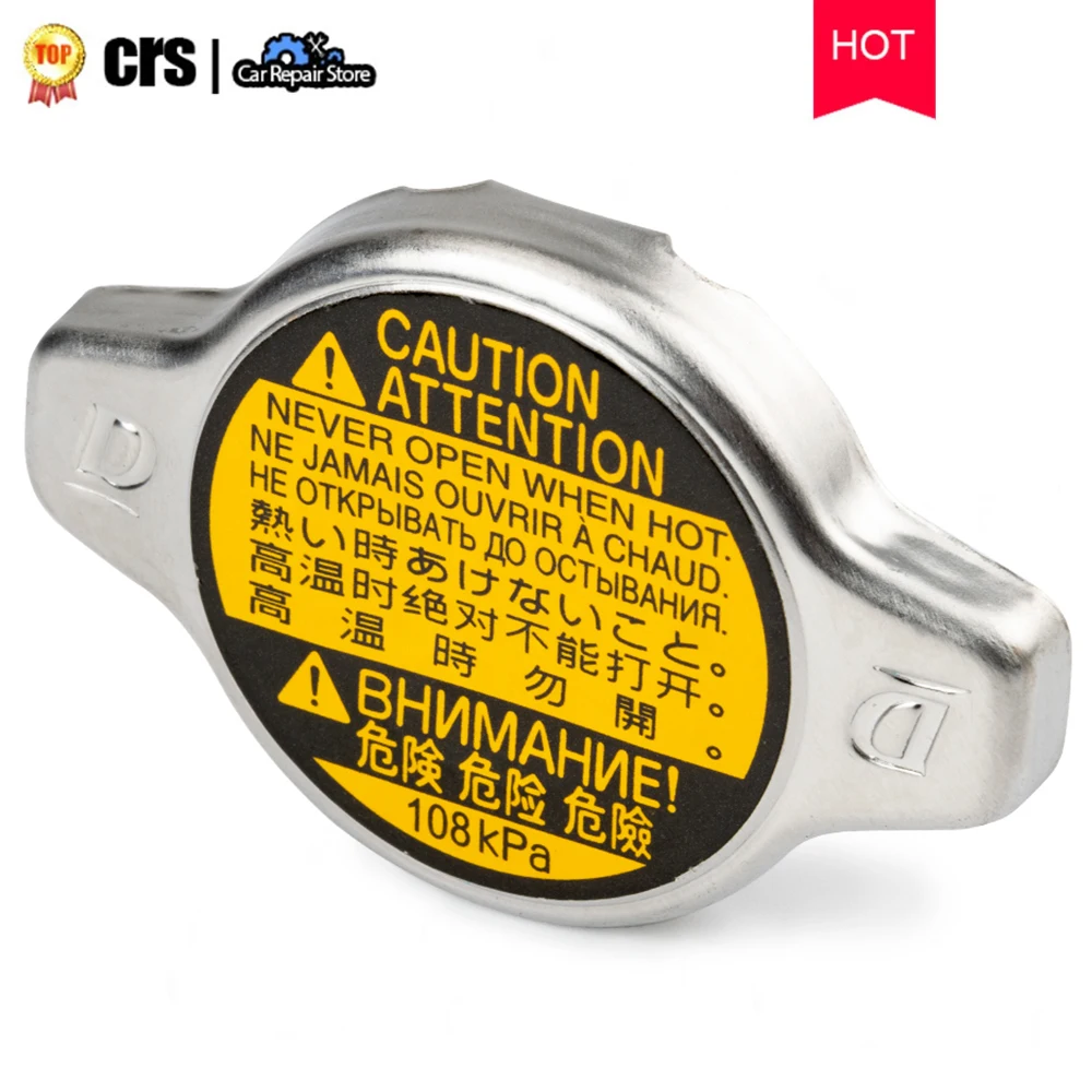 1.1Bar tampa 16401 20353 do radiador 108kpa 16401 31650 16401 46610 ...