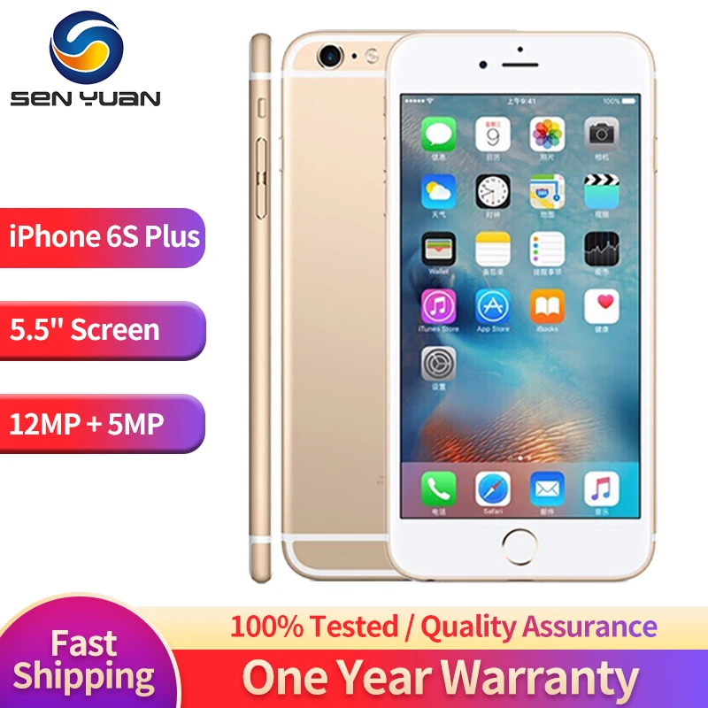 Iphone 6 Plus Price Gold